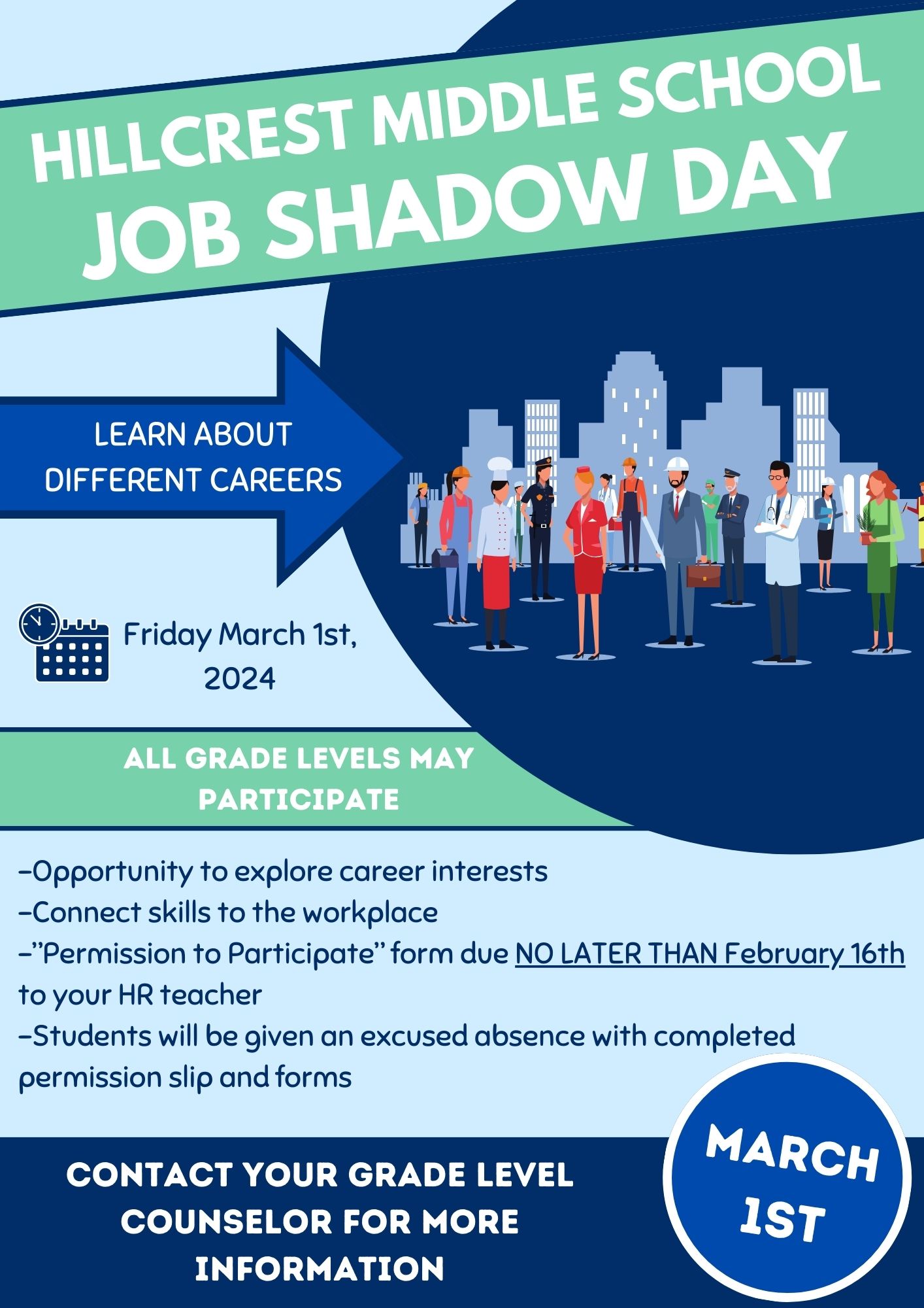 Hillcrest Middle School